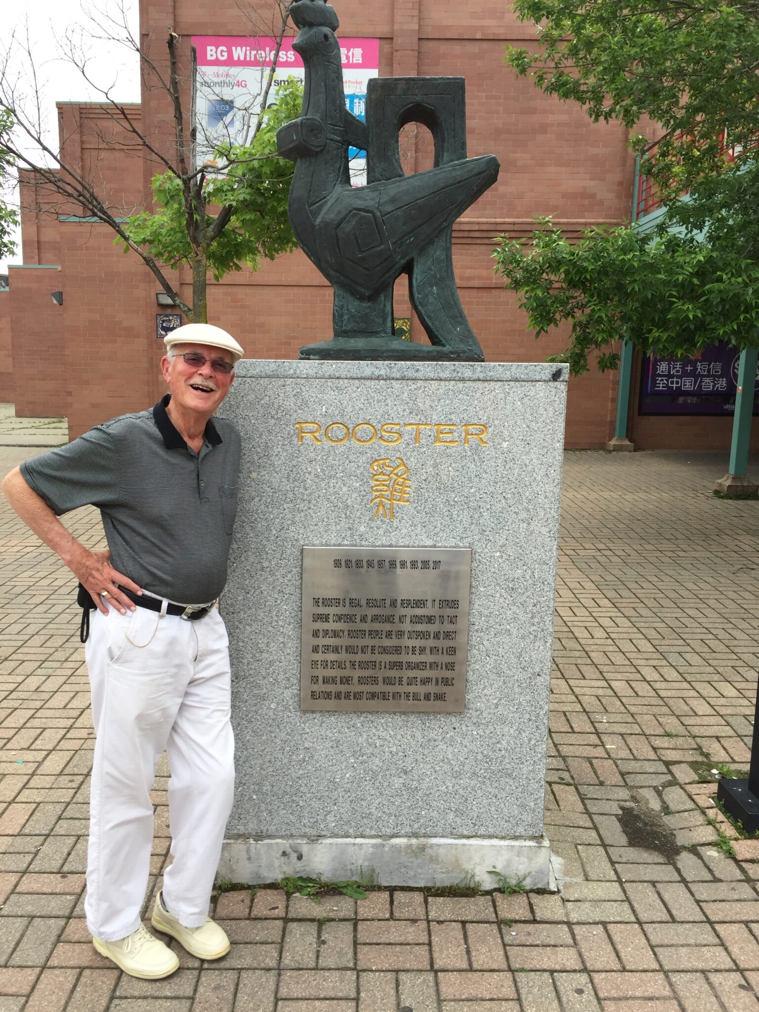 Lunar New Year of Salish Sea | Cruising Log of the Murrelet